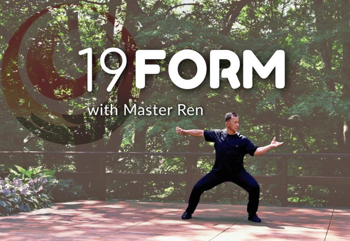 Chen Tai Chi & Qigong with Master Ren Guangyi- Chi Force