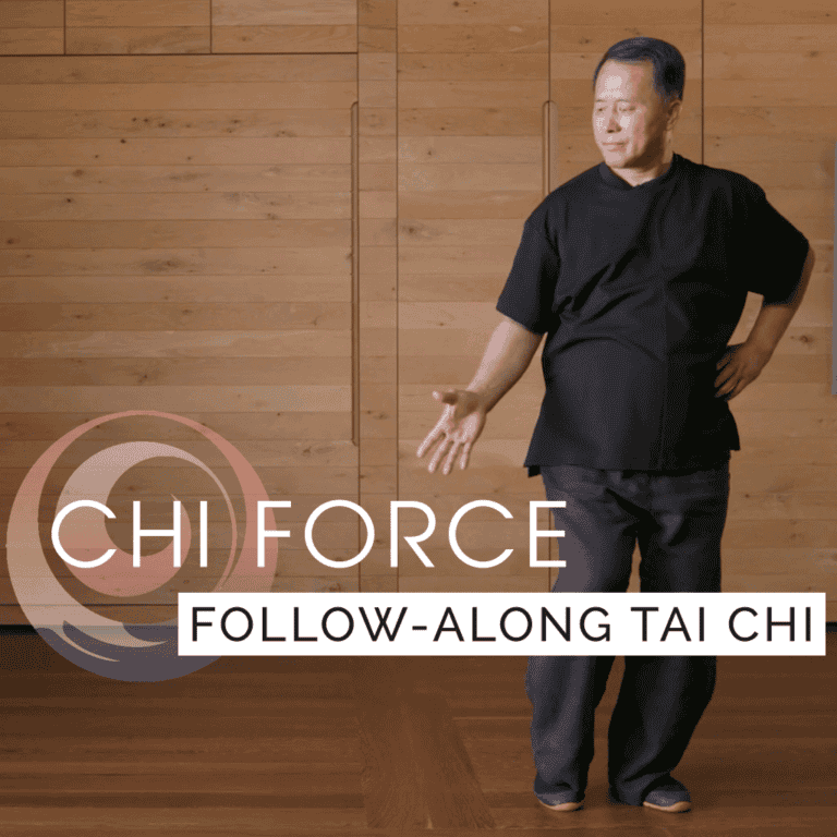 Follow-Along Tai Chi - Chi Force