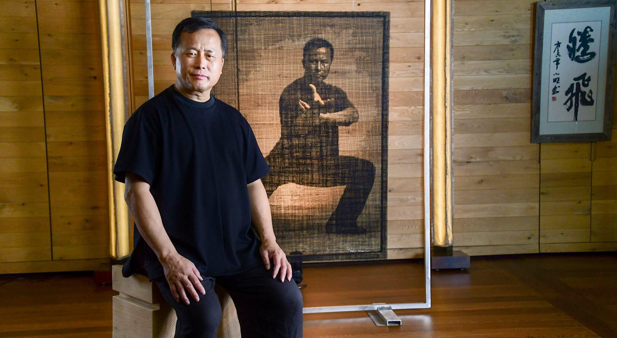 Chen Tai Chi & Qigong with Master Ren Guangyi- Chi Force