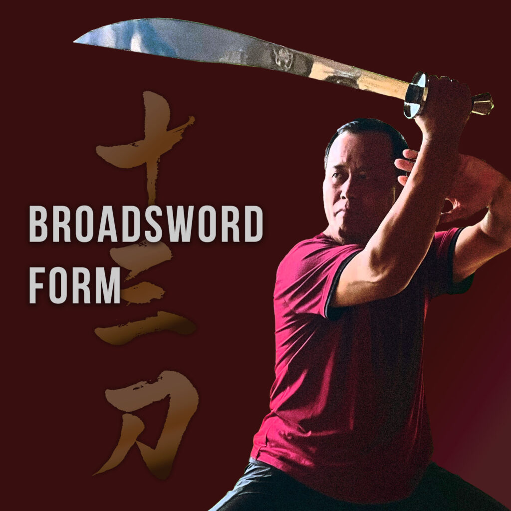 Chen Tai Chi Broadsword Form - Chi Force